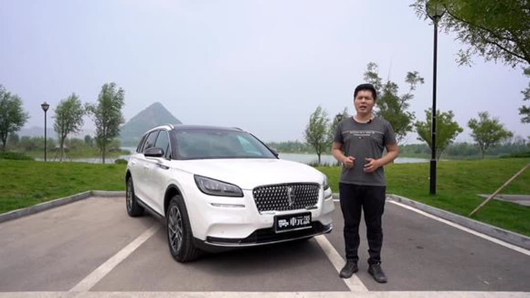 【车元说】国产林肯冒险家评测试驾