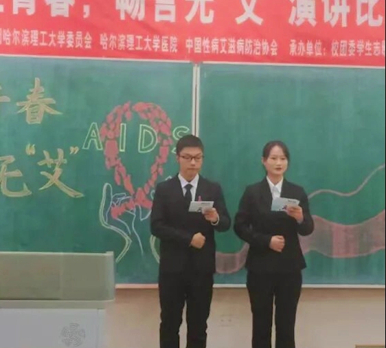 学校部门宣传,嘿嘿,喜欢的小伙伴可以点赞哦