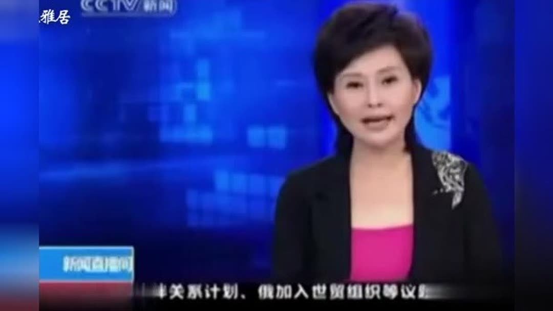 家居装修必看的视频:甲醛危害高清