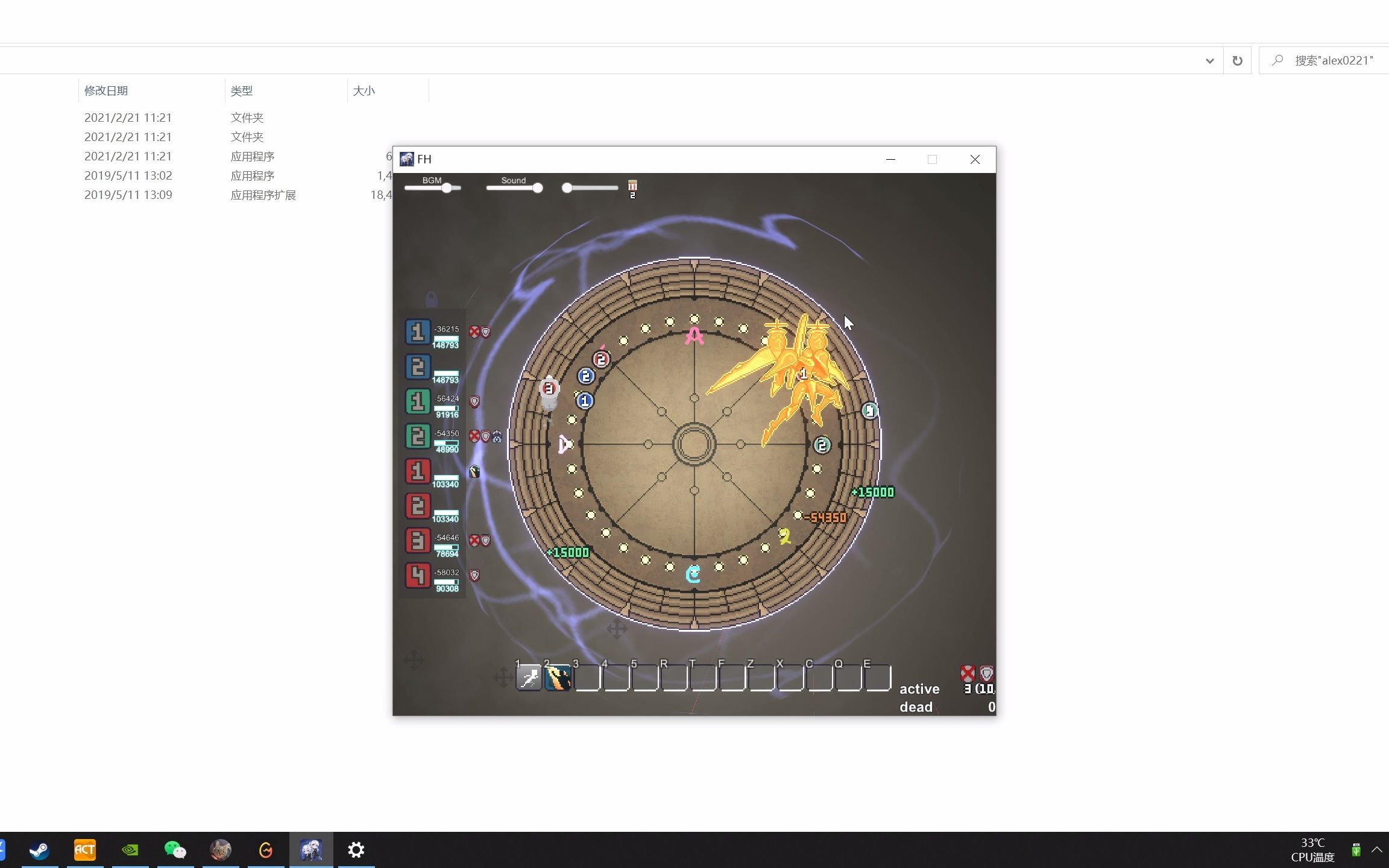 绝亚P1.5麻将模拟器
