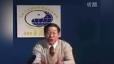 44足少阴肾经的主治病候