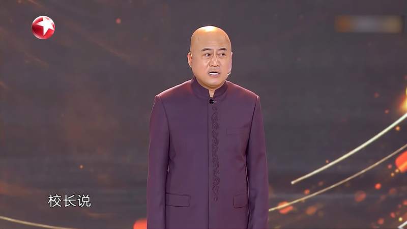 方清平被说,你管我唱歌有人骂街怎么不管?他们就是骂你呢丨综艺