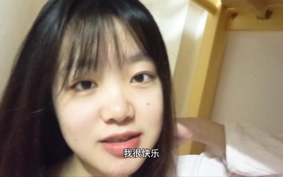 二年级跟岗实习日记|关于行政工作|私立学校应聘|第三周