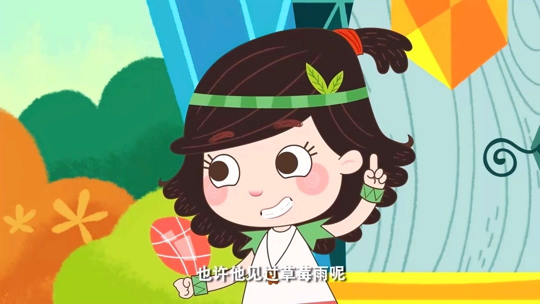 艾米咕噜:艾米带小麦见宝石精灵,见多识广的它,见过下草莓雨吗