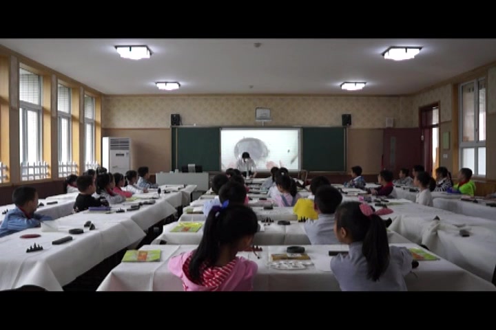 ...三年级下册《13.彩墨游戏(一)》四川省-黄老师优质课公开课教学视频