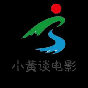 小黄带你走进电脑世界 