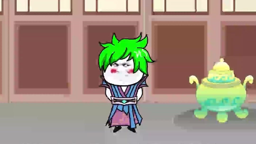 无敌的系统