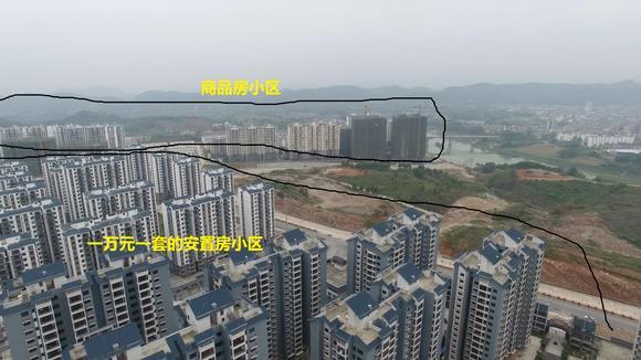 航拍广西小县城的安置房,仅一万元一套,能住里面很幸福