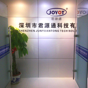 深圳市君源通科技有限公司 