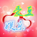 娱乐影视工匠 