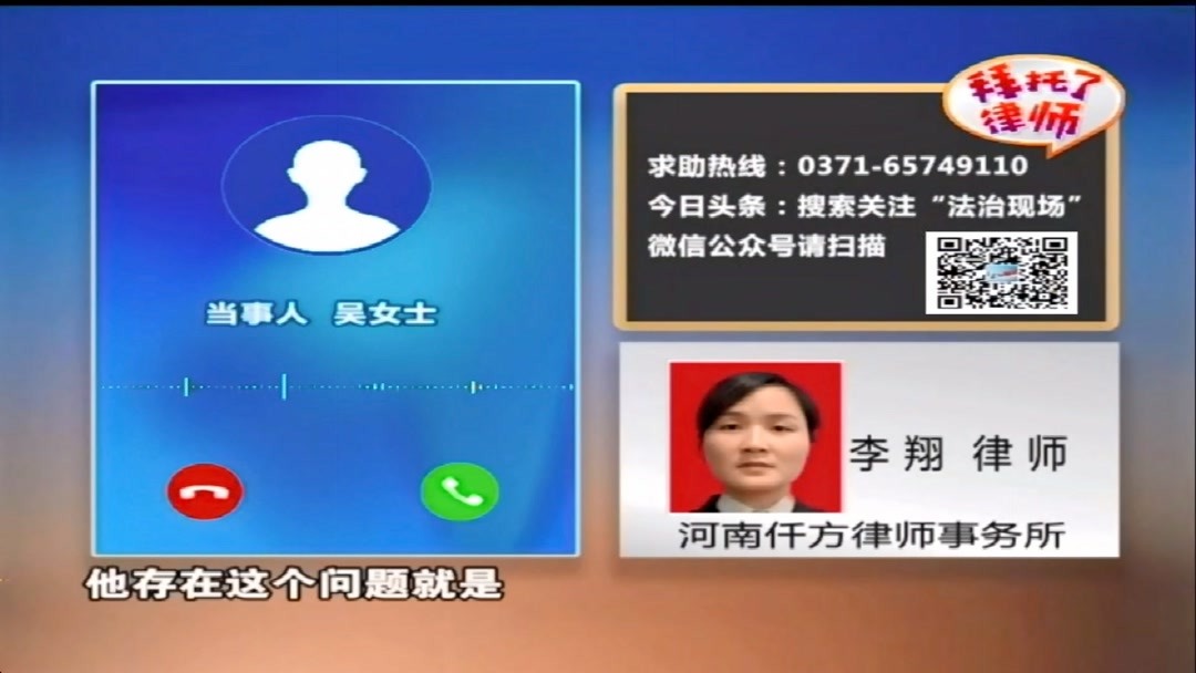 女子借给朋友十几万,对方拒不还款,到法院起诉竟不予受理