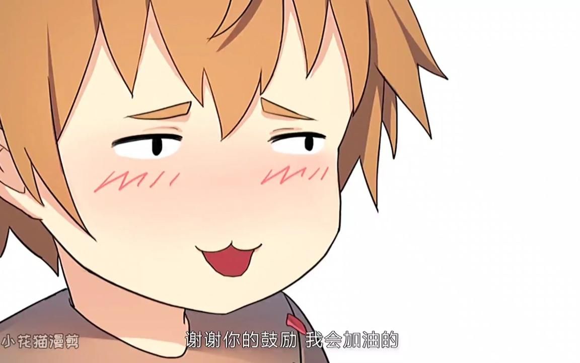 动漫:男主开挂前后的实力对比,两极反转后震惊众人