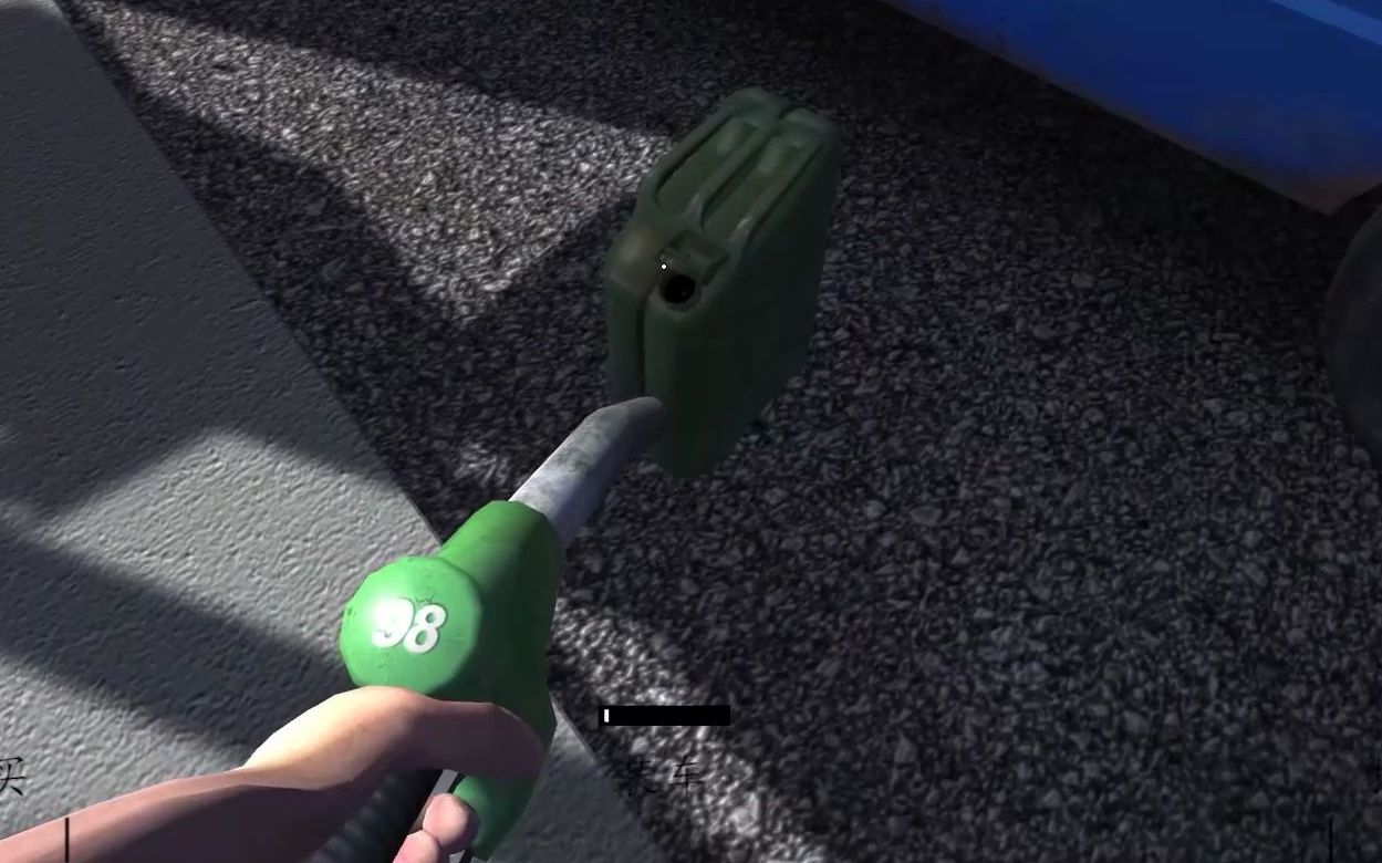 芬兰模拟人生(5)my summer car续