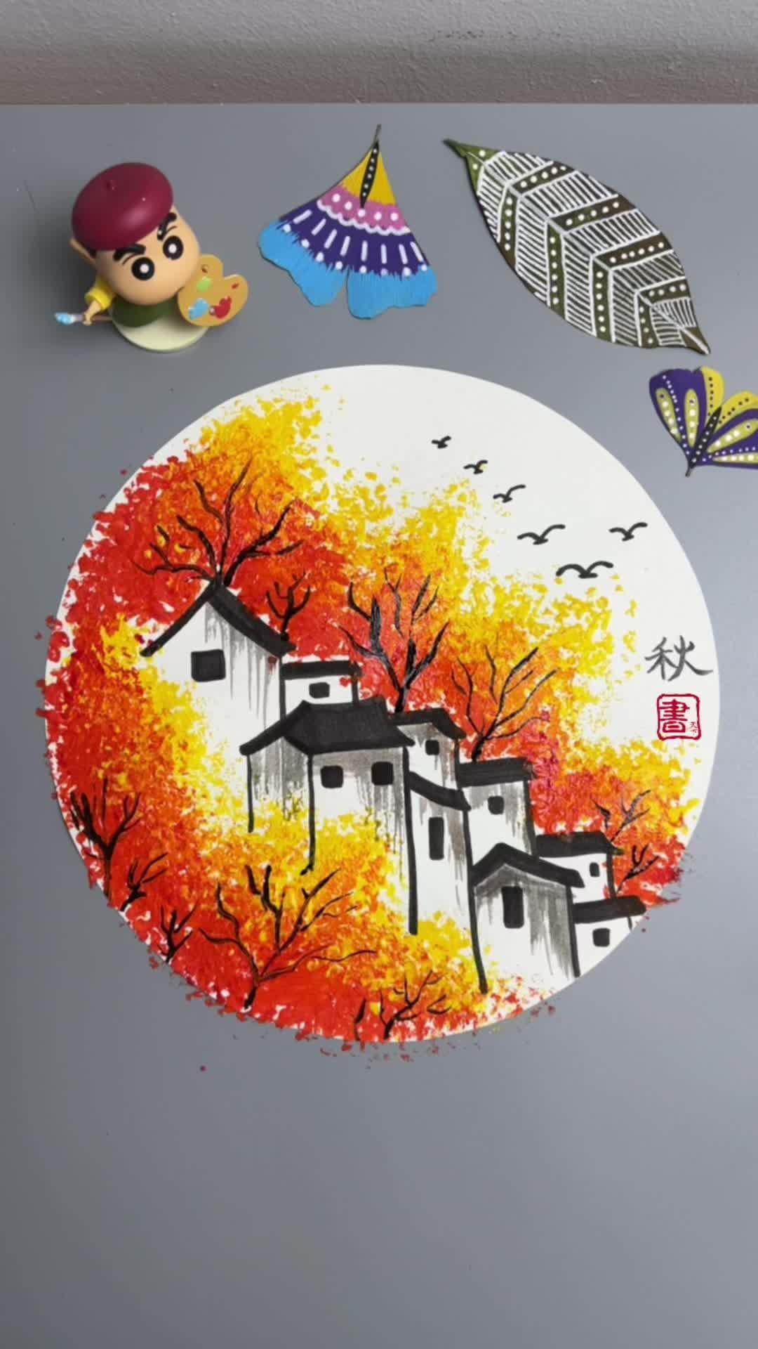 吃水果剩下的水果网千万别丢,一起来画简单又好看的秋景图吧