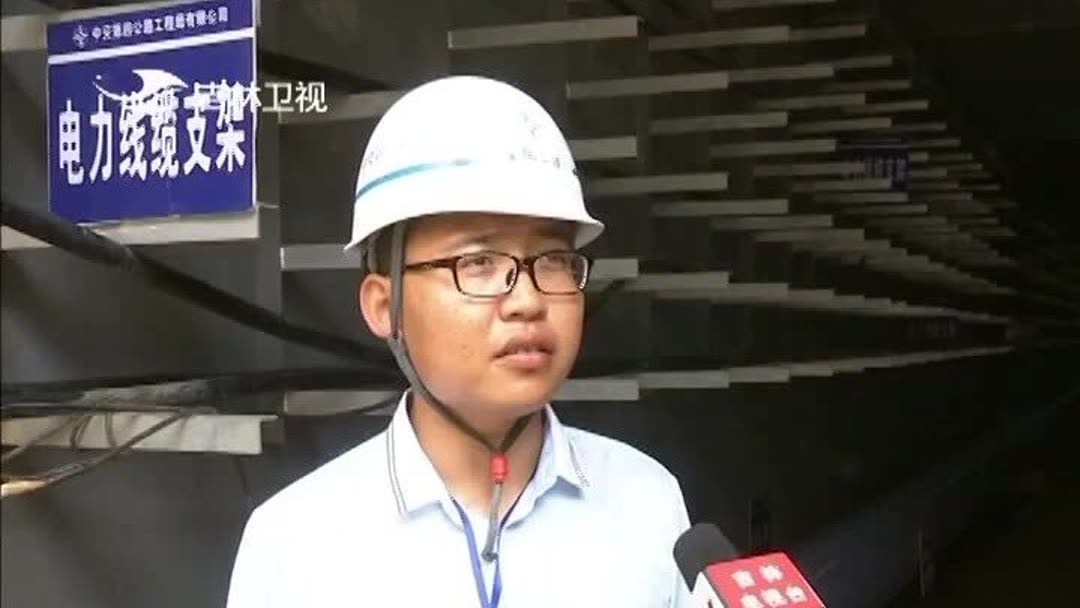 [吉林新闻联播]地下综合管廊:与时俱进的城市“生命线”