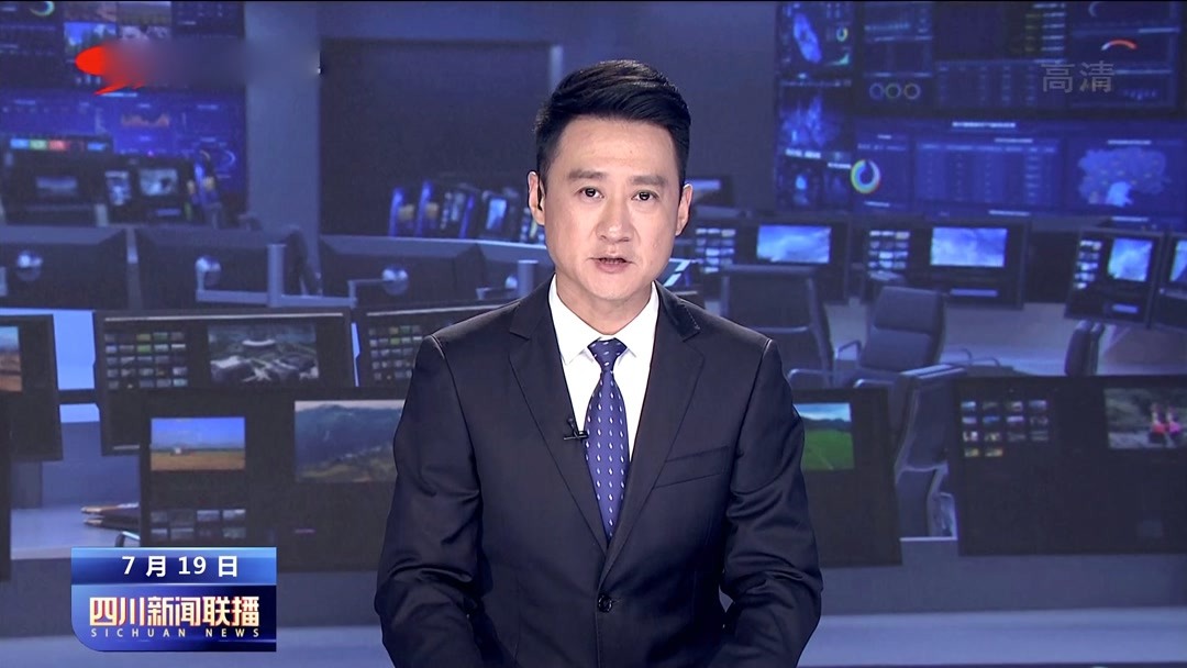 全国政协举行“充分发挥职业教育在乡村振兴中的作用”专题调研视频...