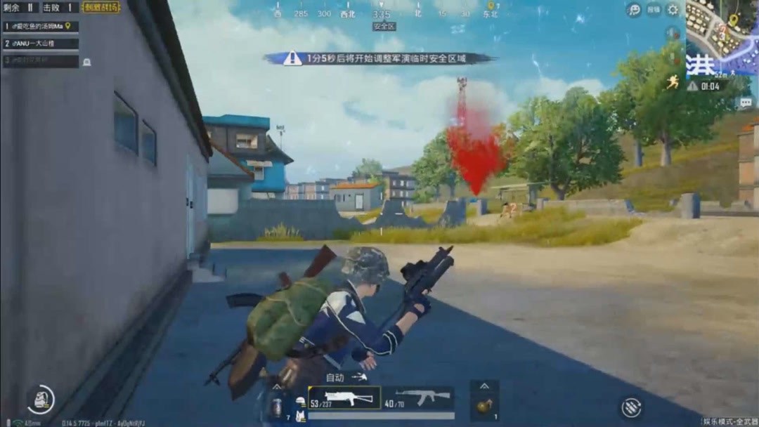 汤姆游戏解说:房区最强神器野牛冲锋枪,1V3都是小KS!