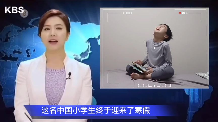 弟弟现在青铜了,哥哥姐姐你们都啥段位呀#假期游戏日记