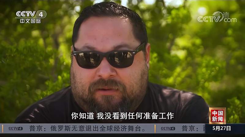 美国得州小学枪击案警方反应受质疑:警方30到45分钟才进去(学校)