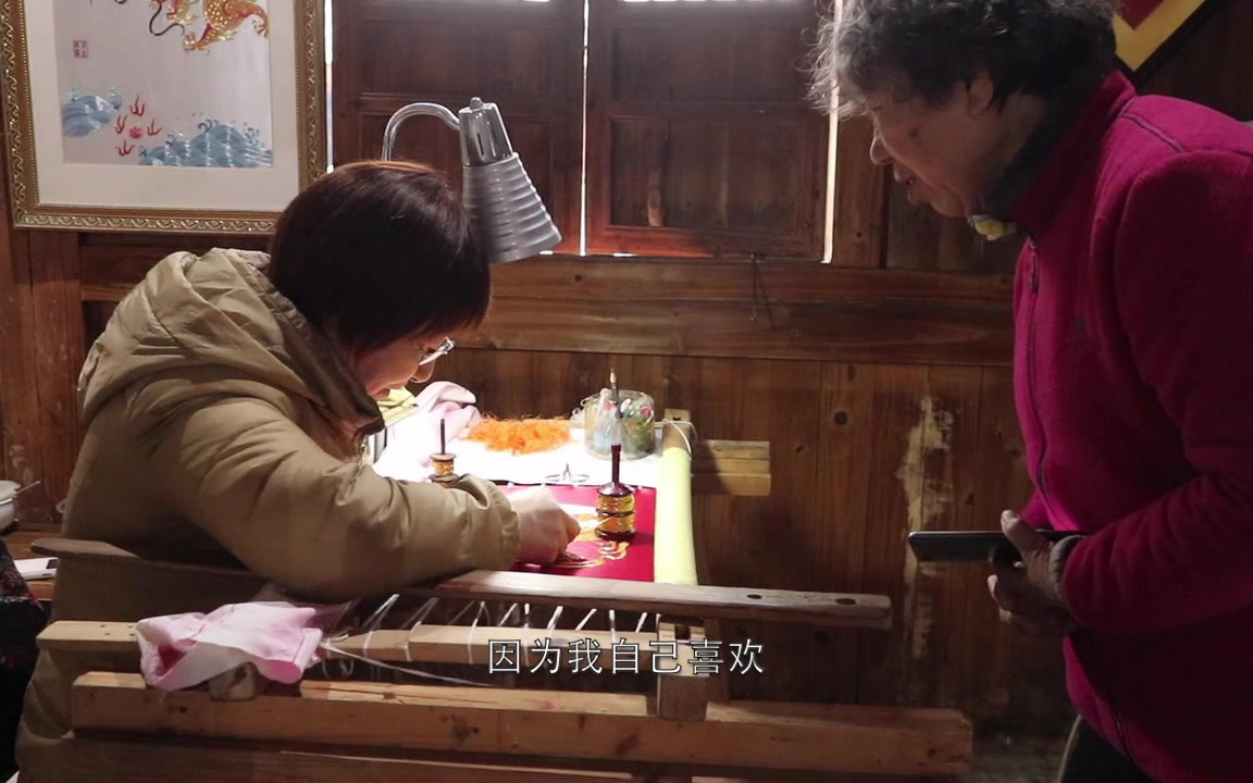 纪录片《指尖寻绣》| 宁波大学2019SRIP数字化时代下非遗传承与保护...