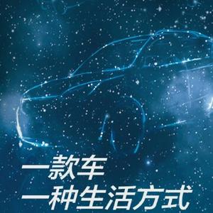 逸动精彩人生 