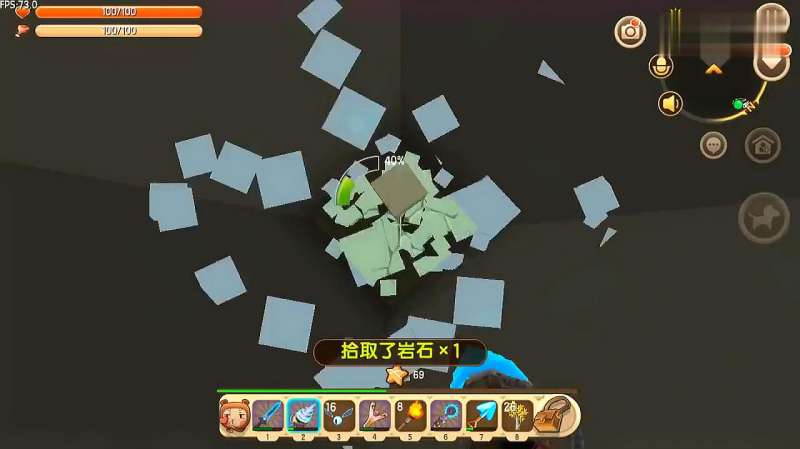 迷你世界生存找宝藏过任务