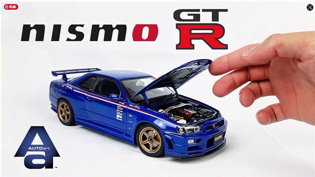 1/18比例日产天际GT-RR34运动重置,模型车开箱,展示和回顾