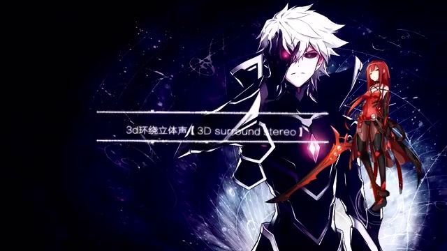 精选3D环绕合集 很晕很好听的3D环绕 高音质