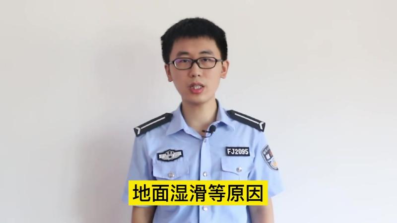...】8月4日、5日两天,因暴雨天气,在温州绕城高速西南段和S34龙丽温...