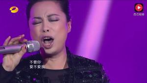 认识黄绮珊就是从这首《离不开你》,唱到一半,听者已泪流满面