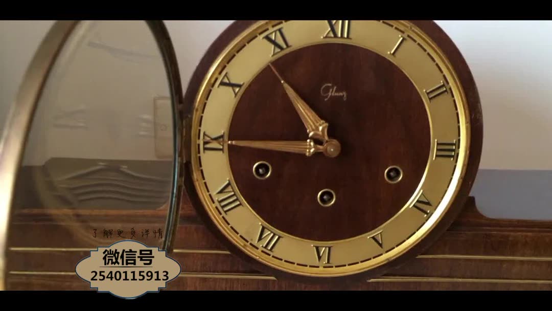 古董钟表收藏 德国座钟报时报刻五音钟