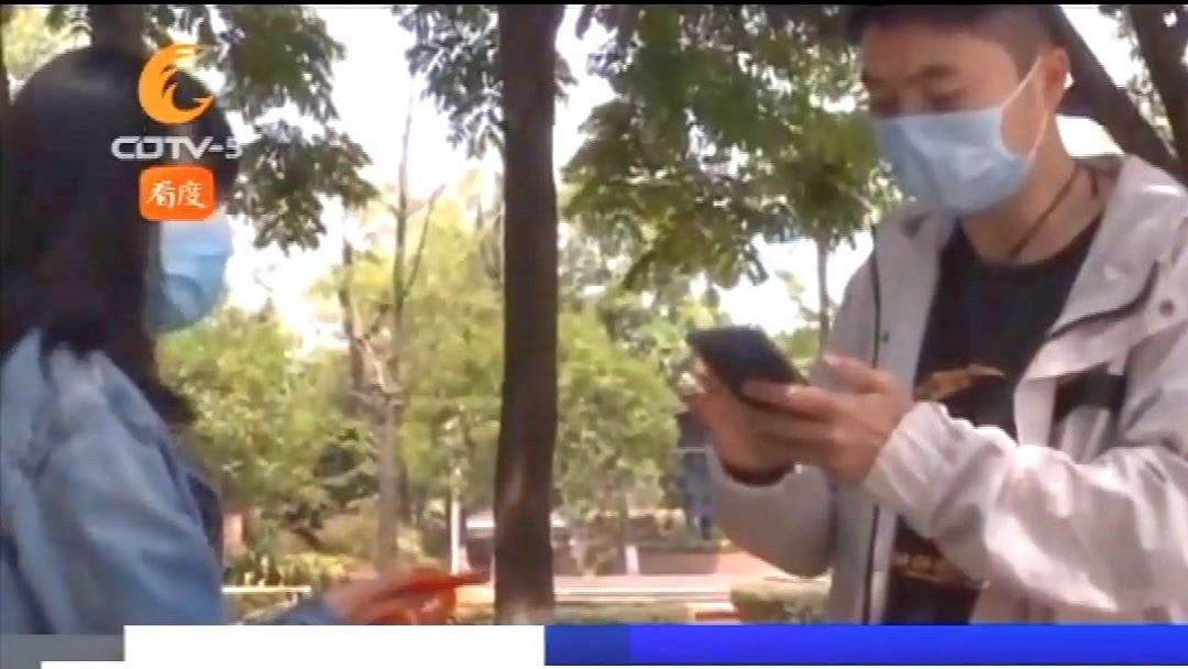 “随手记”APP“烂尾”,良性退出还是收割用户