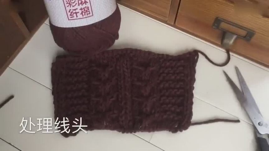 稻穗纹手工围巾编织 毛线编织视频教程 棒针 起针收针流苏2