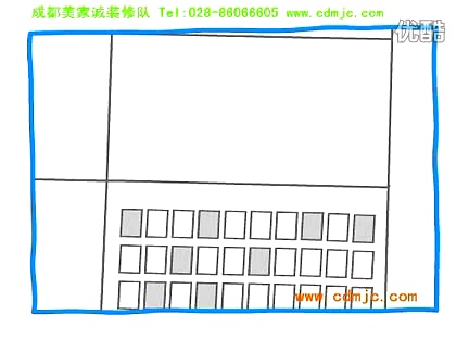 装修费用预算审核 成都美家诚装修队