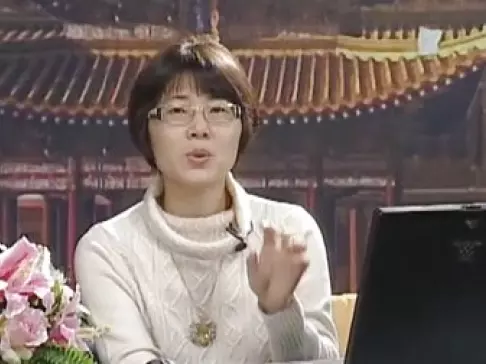 怎样当好班主任02-班级管理中的几个问题4