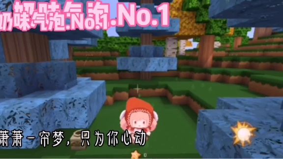 那个来说做mect治疗,是下午四点半。#迷你生存日记 #满眼失望