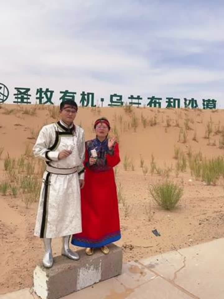 治沙人不是一朝一夕的事,通过十多年的坚持,他们把沙漠变成了绿洲!