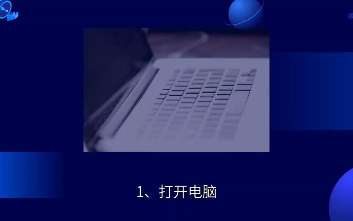 视频恢复软件 MOV.MP4恢复