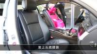 免拆座椅新款卡扣安装视频