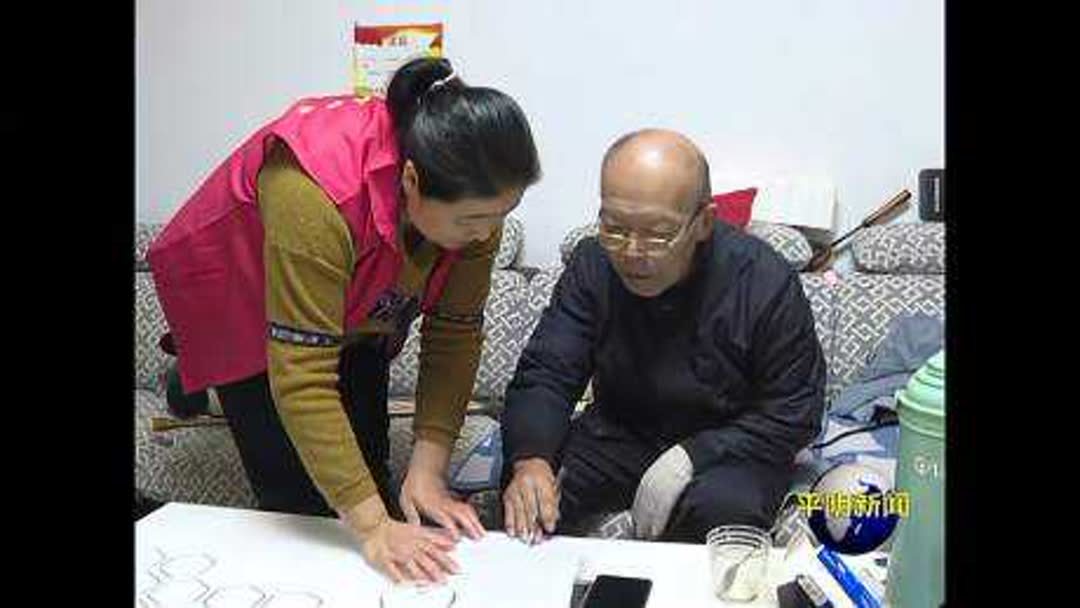县医保局:创新医疗保障服务,积极建设“幸福医保”