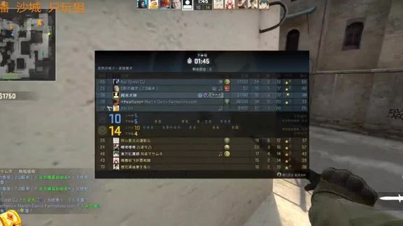 CSGO:枪战中冲锋陷阵打的正爽却被敌人一枪秒掉,太憋屈了