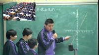 [配课件教案]冀教版数学八下《一次函数的图像》河北鞠老师-县级优课