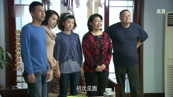 姑妈给女孩介绍对象,没想把男子领进门一看,全家人都愣住了