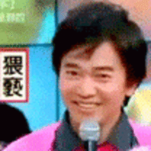 kekege 