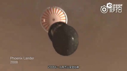 回顾NASA火星探索20年历程 看后激动人心