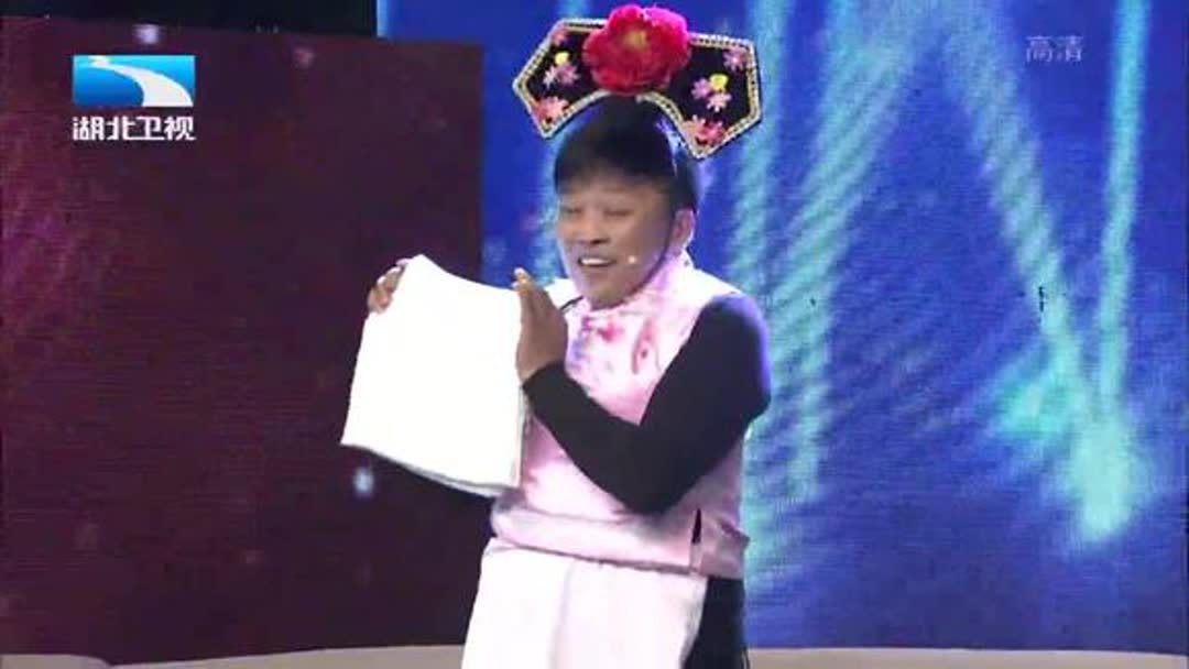 喜剧演员男嘉宾模仿宋小宝,实在是太像了