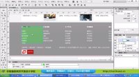 DW建站视频教程09-首页完成-传智播客设计培训学院