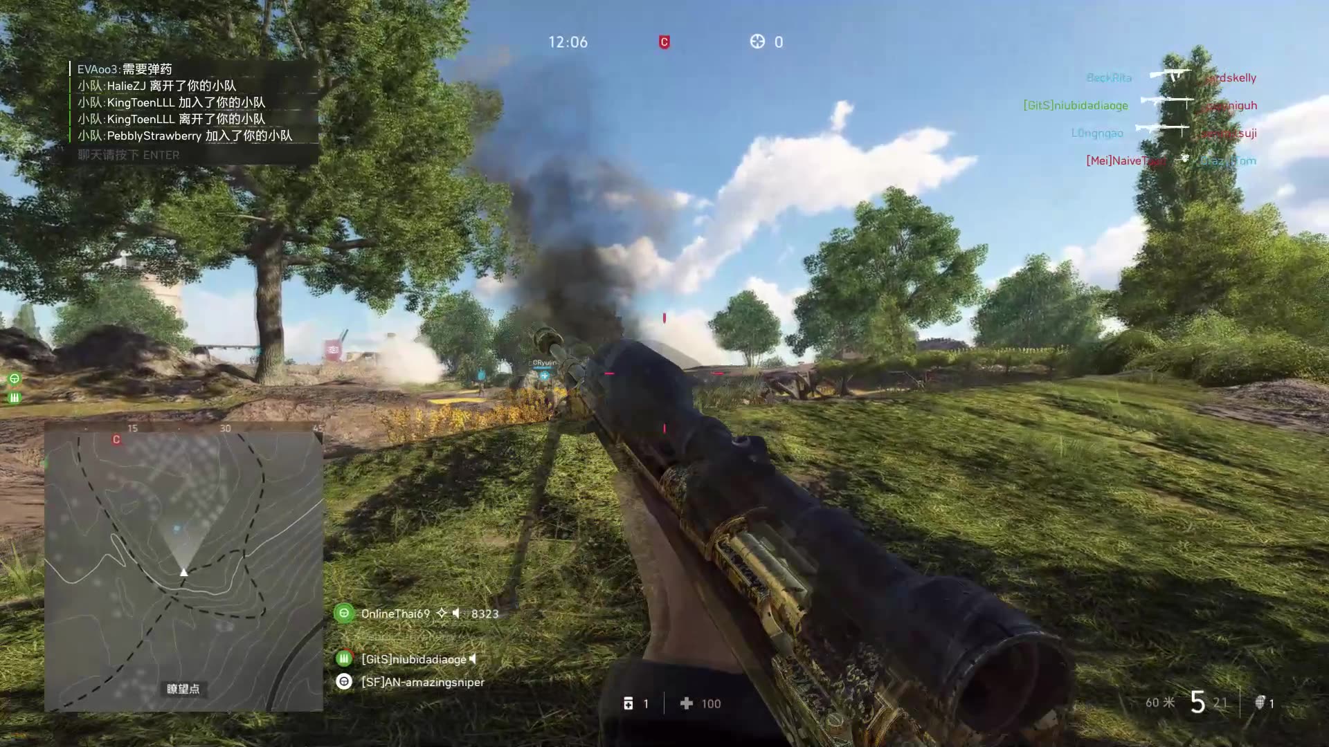 战地V70%+爆头率4000杀肝帝狙击手爆头连杀集锦