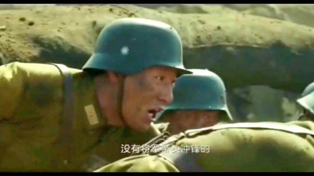 历史上的胜利,武汉会战万家岭战役,王牌58师决战敌105师团!