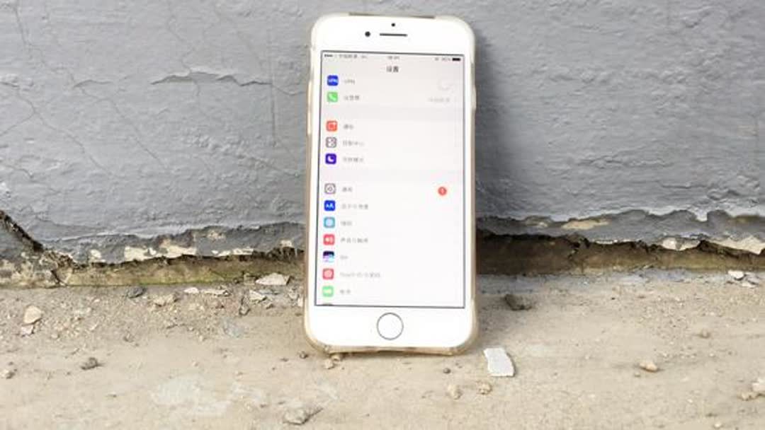 苹果手机拨打电话怎么设置成空号,多数人没尝试过